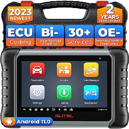 【並行輸入品】 Autel MaxiDAS DS808 OBD2 診断スキャナ Benz 14ピンアダプタ付き maxisys : オーエルジー - 通販 - Yahoo!ショッピング