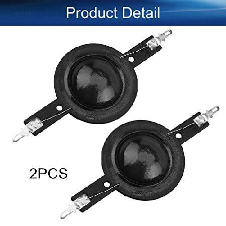 Heyiarbeit 2個 25.5mm/1.00インチ ツイーターボイスコイルオーディオスピーカー ハイトーン シルクフィルムラック ドームツイーターアクセサリー オーディオ交 : オーエル ...