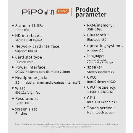 PiPO X8 PRO Mini PC Tablet Computer Windows 10 OS 64 Bits 3G RAM 64G ROM Dual Core N4020(並行輸入品 ...
