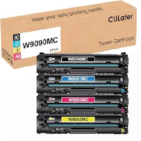 ブランド登録なし CULater W9090MC W9091MC W9092MC W9093MC 再生トナーカートリッジ HP Managed ...