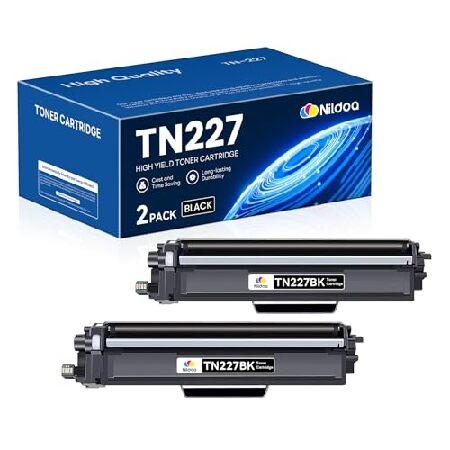 TN227 TN227BK 大容量ブラックトナーカートリッジ 2個パック Brother TN-227 TN-227BK TN223BK ...