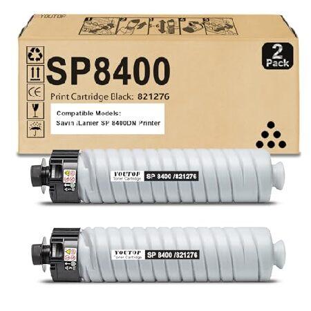 YOUTOP ブラックトナーカートリッジ Ricoh SP8400トナー交換用 SP 8400DN Savin Lanier プリンター対応 ...