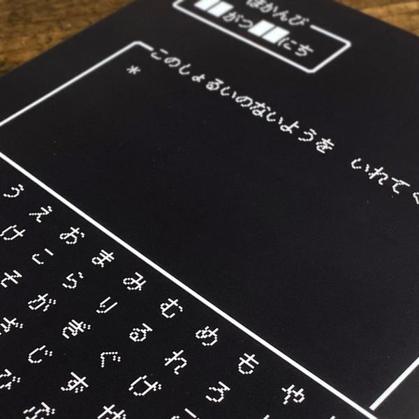 クリアファイル A4 cobato（コバト） 冒険者のクリアファイル 黒 おしゃれ コピー用紙 カラー おもしろ雑貨 グッズ 面白いプレゼント 文房具 ユニーク : cobato ...