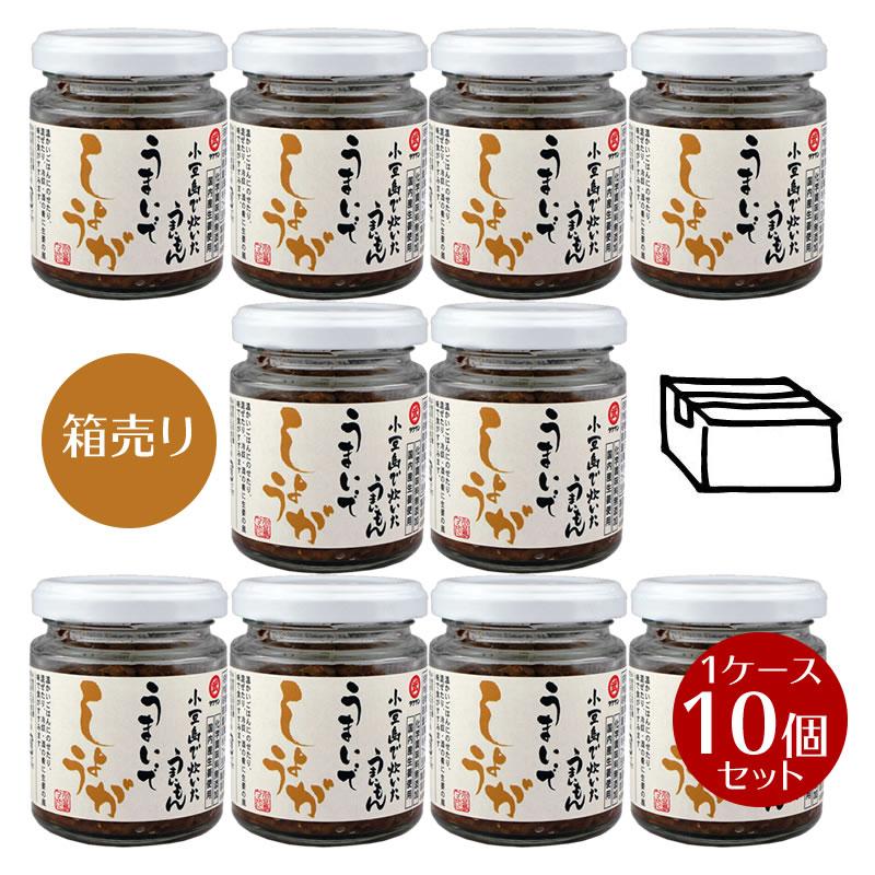 小豆島で炊いた うまいでしょうが 53g×10個 1ケース 箱売り 小豆島 佃煮 タケサン 生姜 : 小豆島オリーブ!オリーブ! - 通販 - Yahoo!ショッピング