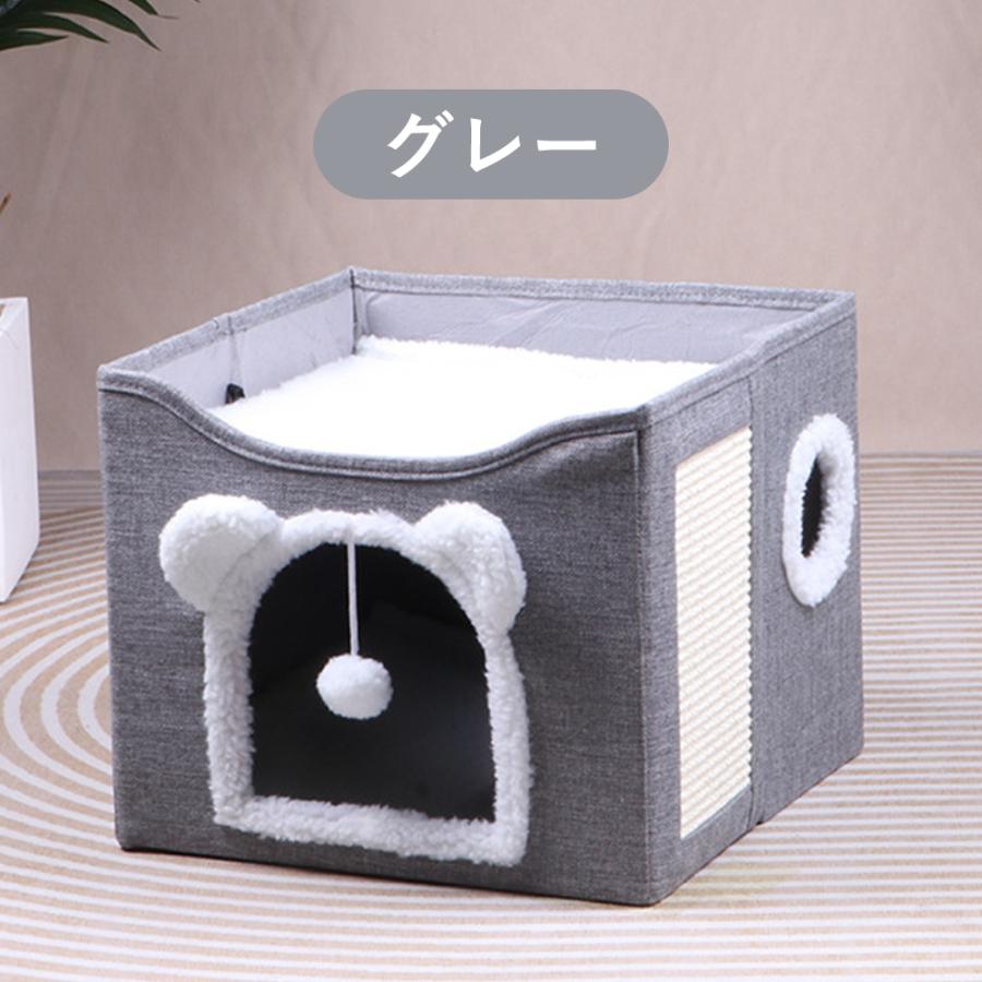 HAMI PET 猫ハウス 猫ベッド ペットベッド ふわふわ 猫用品 ぬくぬく ネコベッド クッション 柔らかい ペットハウス 洗える 爪とぎ ...