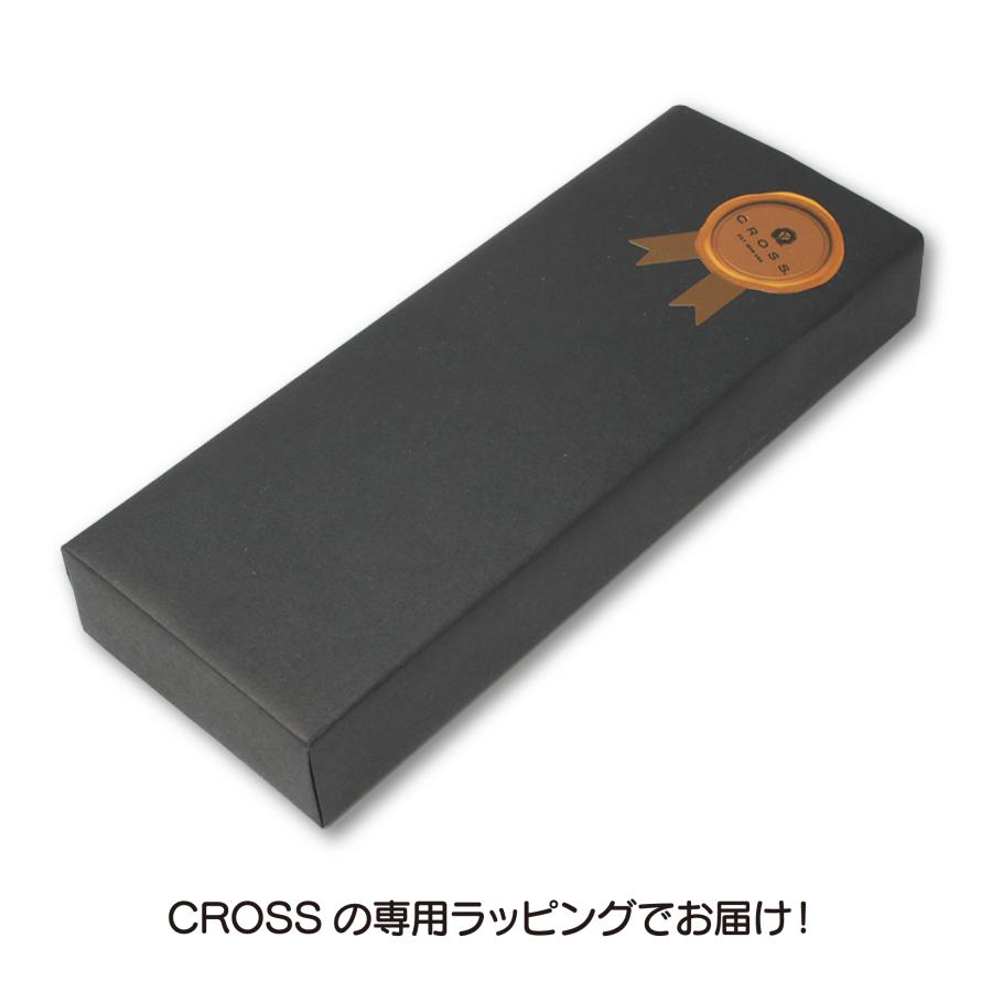クロスボールペン コベントリー メダリスト GOD BLESS YOU CROSSの箱入り 高級文具 プレゼント 記念日 : Olives Yahoo!店 - 通販 - Yahoo!ショッピング
