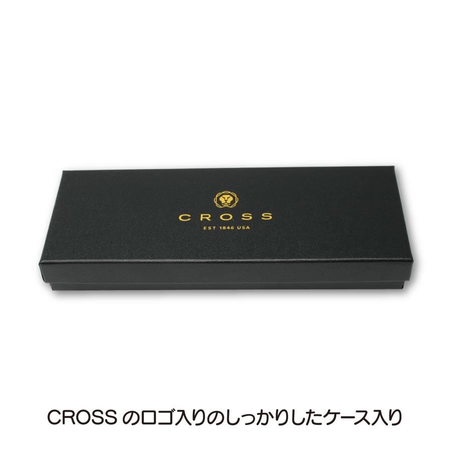 クロスボールペン コベントリー ブルーラッカー GOD BLESS YOU CROSSの箱入り 高級文具 プレゼント 記念日 : Olives Yahoo!店 - 通販 - Yahoo!ショッピング
