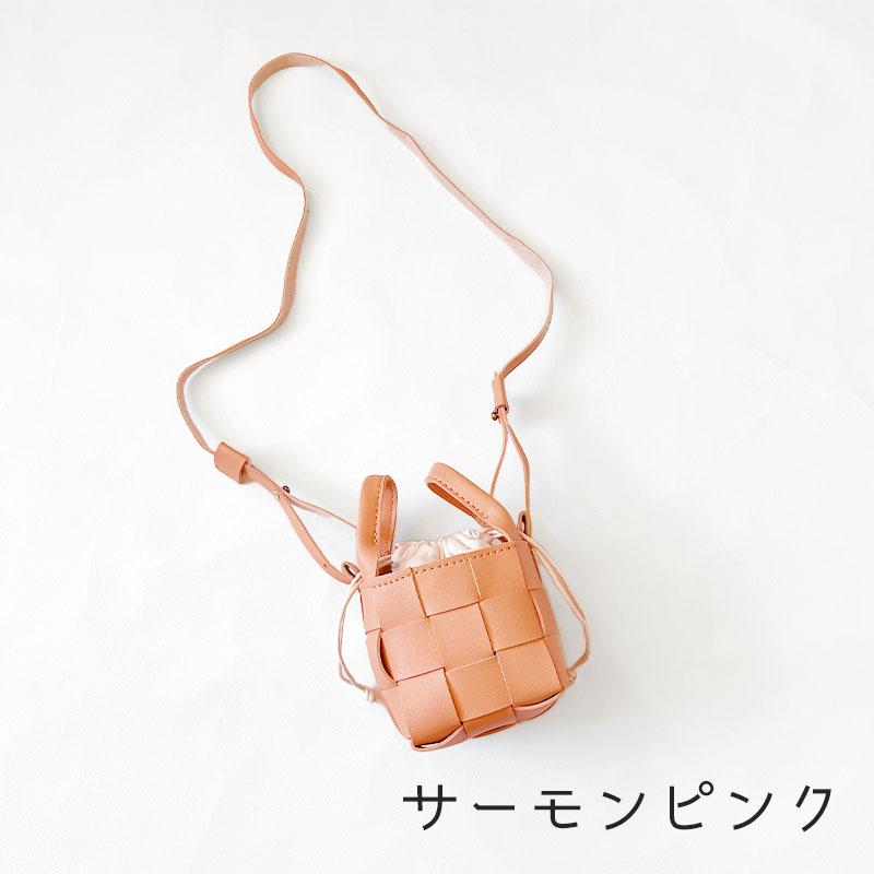 キッズ バック かばん ショルダーバック 小さめ 軽い 子供バック 子供鞄 鞄 子供ポーチ 2wayクロス編みバッグ A086 : 男の子フォーマルや韓国子供服のOLPEMI - 通販 ...