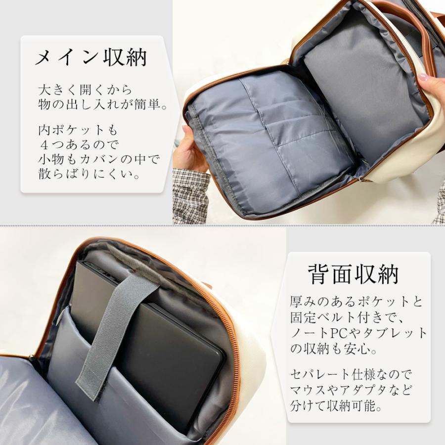 リュック レディース 大容量 サック 通学 軽い 通勤 50代 おしゃれ