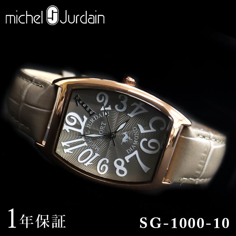 michel Jurdain MICHEL JURDAIN ミッシェル・ジョルダン メンズ michel Jurdain MICHEL JURDAIN ミッシェル・ジョルダン メンズ