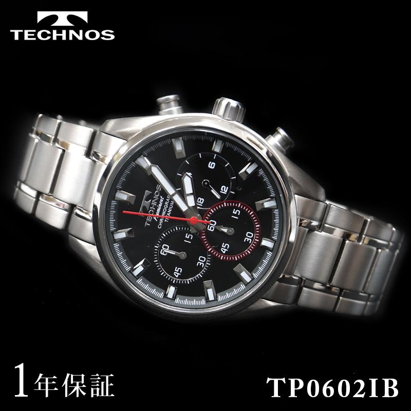TECHNOS（時計） TECHNOS テクノス メンズ 男性 彼氏 アナログ 腕時計 クオーツ チタン ウォッチ TP0602IB ビジネス 誕生日 プレゼント ギフト 祝い ...