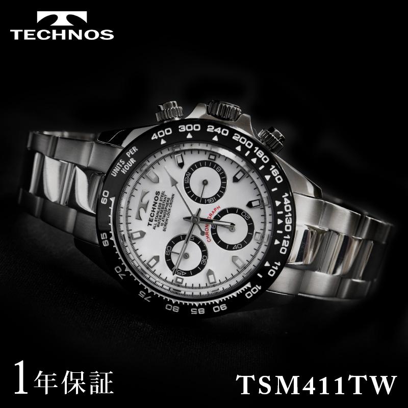 TECHNOS（時計） TECHNOS テクノス メンズ 男性 彼氏 アナログ 腕時計 クオーツ クロノグラフ ウォッチ TSM411TW ビジネス 誕生日 プレゼント ギフト ...