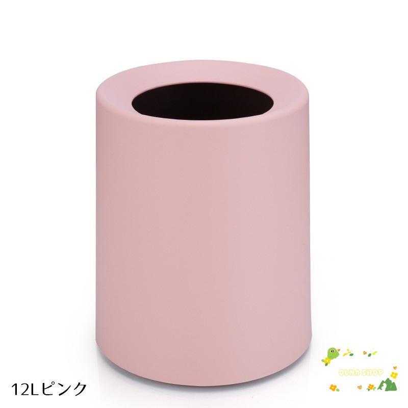 ゴミ箱 ダストボックス インナーボックス付き ごみ入れ くず入れ ゴミ箱 ダストボックス インナーボックス付き ごみ入れ くず入れ