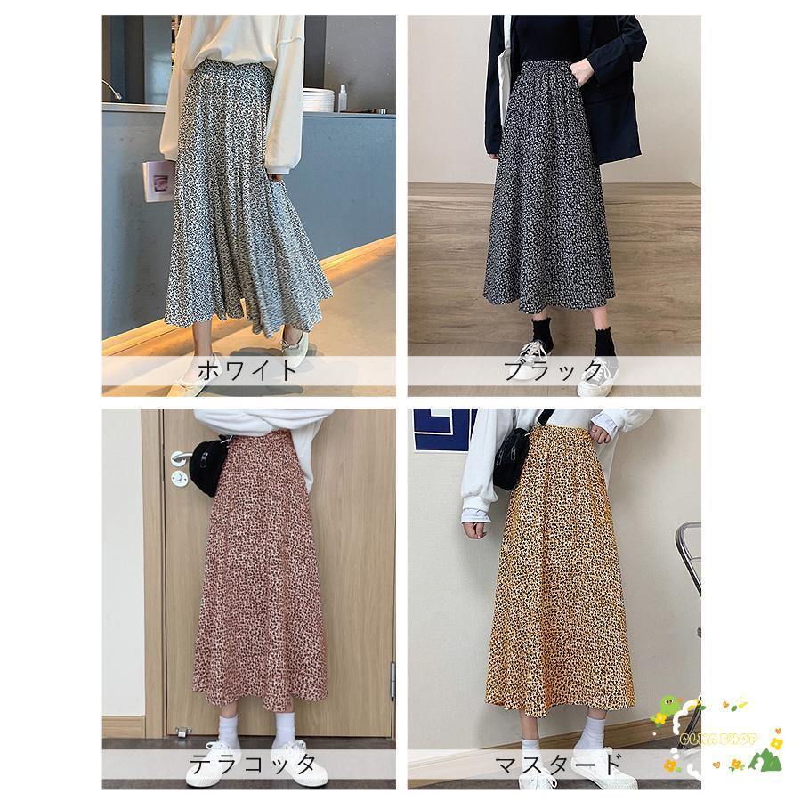 ミモレ丈 小花柄 フレアスカート 春 裏地付き レディース ^b364^ : OLNA SHOP - 通販 - Yahoo!ショッピング