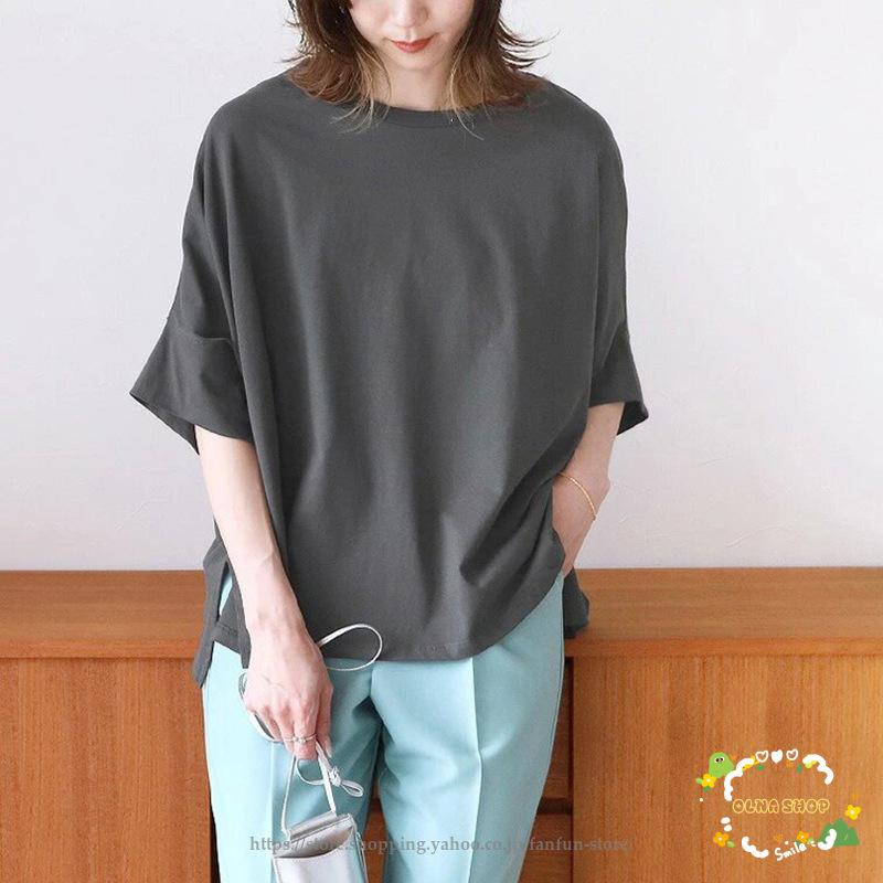 tシャツ カットソー レディース 5分袖 7分袖 春 夏 クルーネック 無地 Tシャツ トップス ^t711^ : OLNA SHOP - 通販 - Yahoo!ショッピング