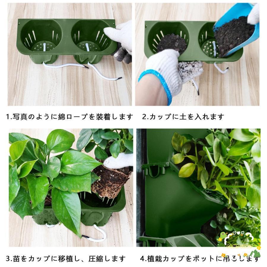 フラワーポット ウォールグリーン植木鉢 壁掛け垂直プランター フラワーポット ウォールグリーン植木鉢 壁掛け垂直プランター