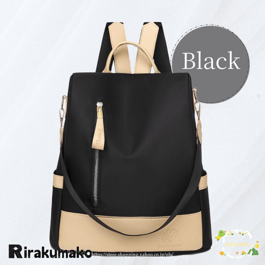 リュック レディース 50代 40代 通勤 軽い 革 a4 大容量 通学 デイバッグ ビジネス サック おしゃれ きれいめ 大人 かわいい 軽量 黒 仕事 スクエア : OLNA SHOP ...