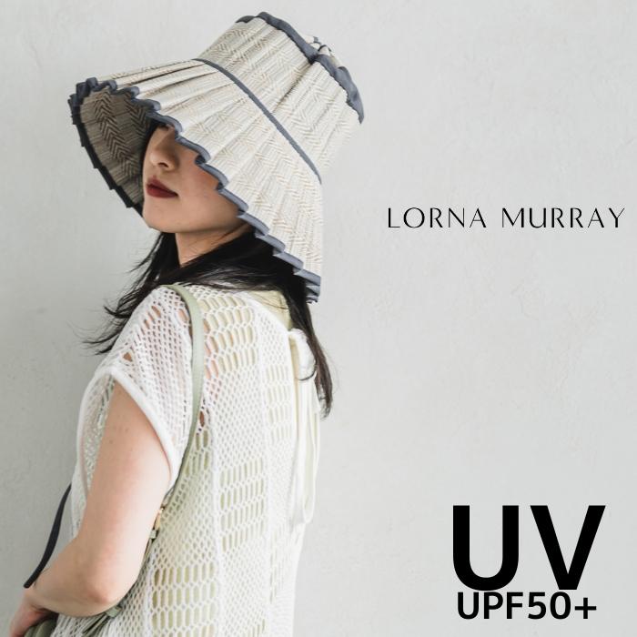 LORNA MURRAY 【正規品】 ローナマーレイ Adult Capri Sydney : オルセンオルセンYahoo!ショップ - 通販 - Yahoo!ショッピング