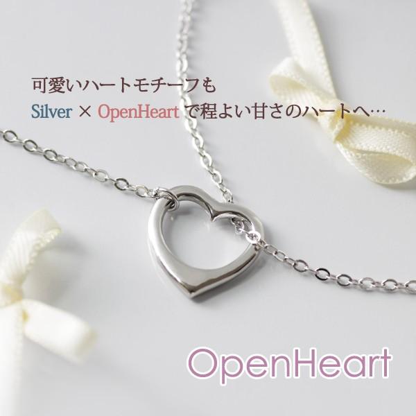 ネックレス レディース オープンハート パール 真珠 シルバー ネックレス レディース オープンハート パール 真珠 シルバー
