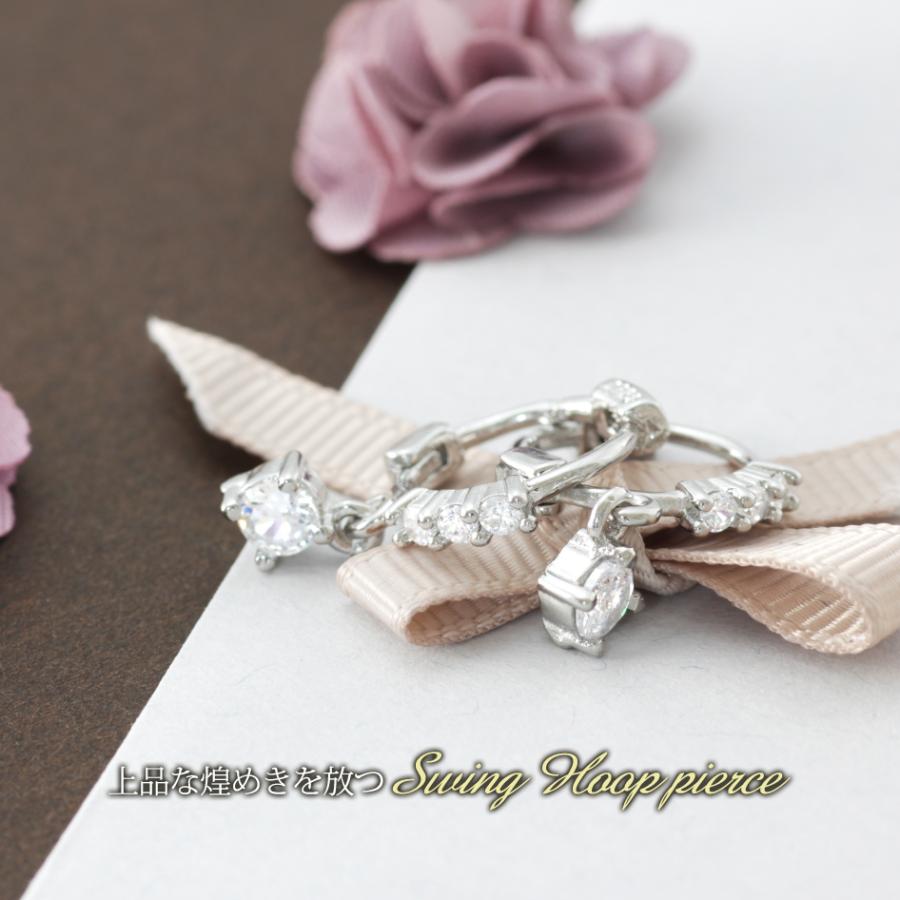 フープピアス レディース ピアス 揺れる czダイヤ 18金 K18GP ピンクゴールド シルバー おしゃれ シンプル : オルトネットショップ - 通販 - Yahoo!ショッピング