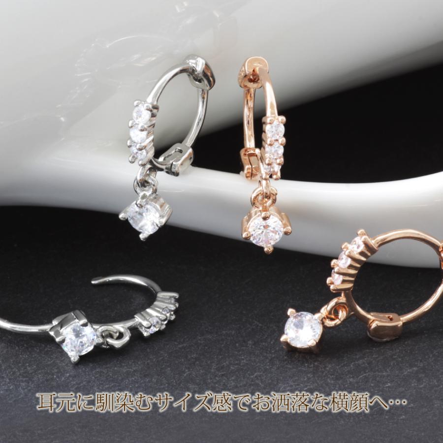 フープピアス レディース ピアス 揺れる czダイヤ 18金 K18GP ピンクゴールド シルバー おしゃれ シンプル :pi-173174:オルトネットショップ - 通販 - Yahoo ...