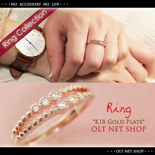 指輪 リング レディース 18金 18K czダイヤ 6石 ピンクゴールド シンプル 2連 / K18GP 刻印 :ri-11:オルトネットショップ - 通販 - Yahoo!ショッピング