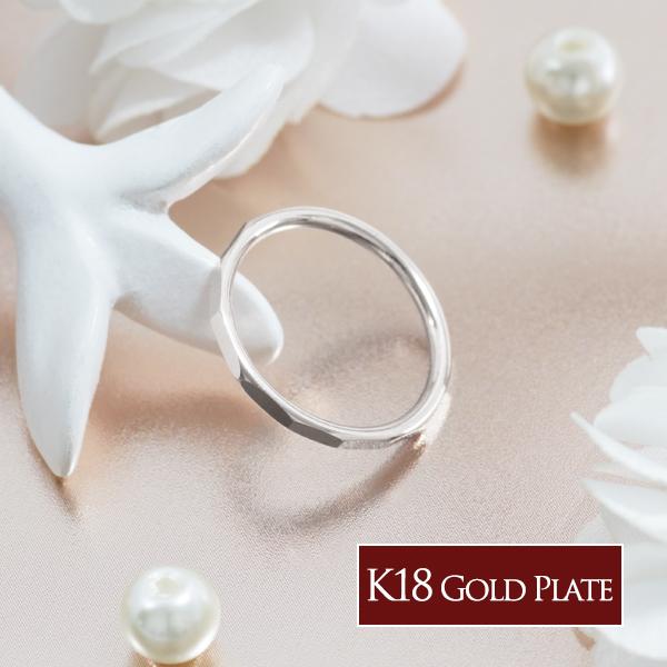 ピンキーリング 指輪 レディース 18金 18kコーティング ピンクゴールド シルバー K18GP シンプル : オルトネットショップ - 通販 - Yahoo!ショッピング