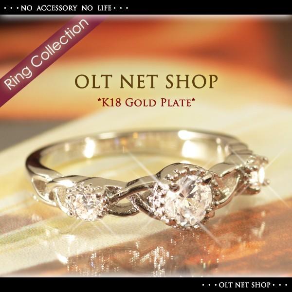 指輪 リング レディース czダイヤ 18金 18kコーティング シルバー ホワイトゴールド K18GP クラシック : オルトネットショップ - 通販 - Yahoo!ショッピング