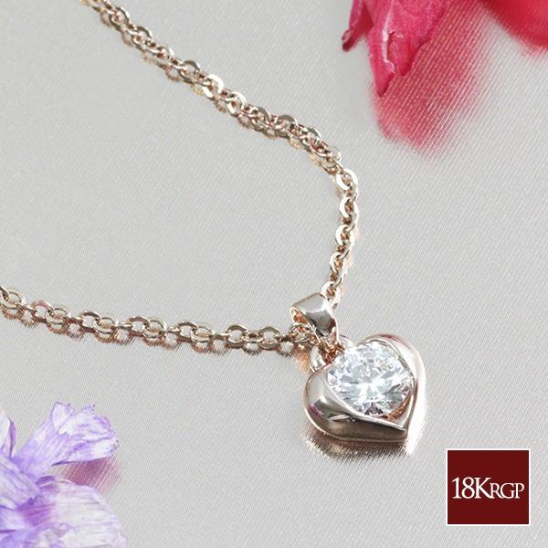 ネックレス ピアス セット / 一粒 ハート レディース 18金 18KRGP czダイヤ ピンクゴールド K18GP : オルトネットショップ - 通販 - Yahoo!ショッピング