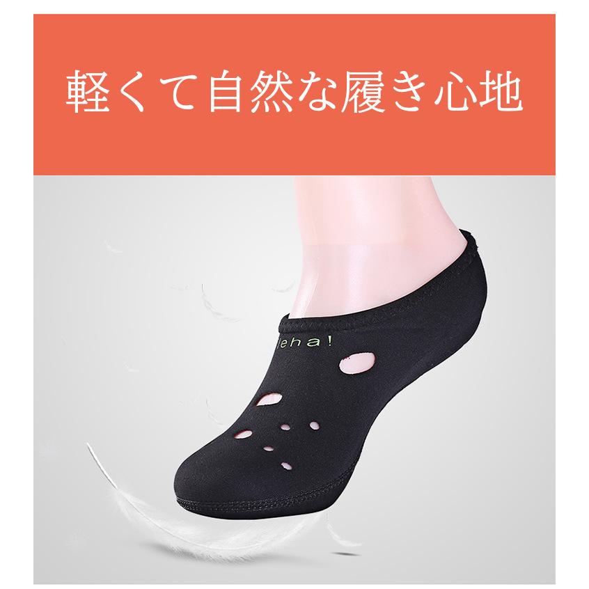 発熱ソックス Olleha! 送料無料 ぽかぽか快適 冷え取り靴下 防寒あったか靴下 防寒靴下 くつ下 発熱 ソックス 暖かい靴下 : ao ...