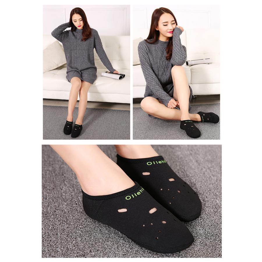 発熱ソックス Olleha! 送料無料 ぽかぽか快適 冷え取り靴下 防寒あったか靴下 防寒靴下 くつ下 発熱 ソックス 暖かい靴下 : ao ...