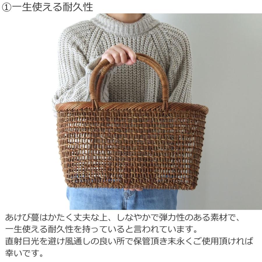 秋田県 あけび蔓細工 あけびかご 手提げかご 特上透かし編み こ 秋田県 あけび蔓細工 あけびかご 手提げかご 特上透かし編み こ