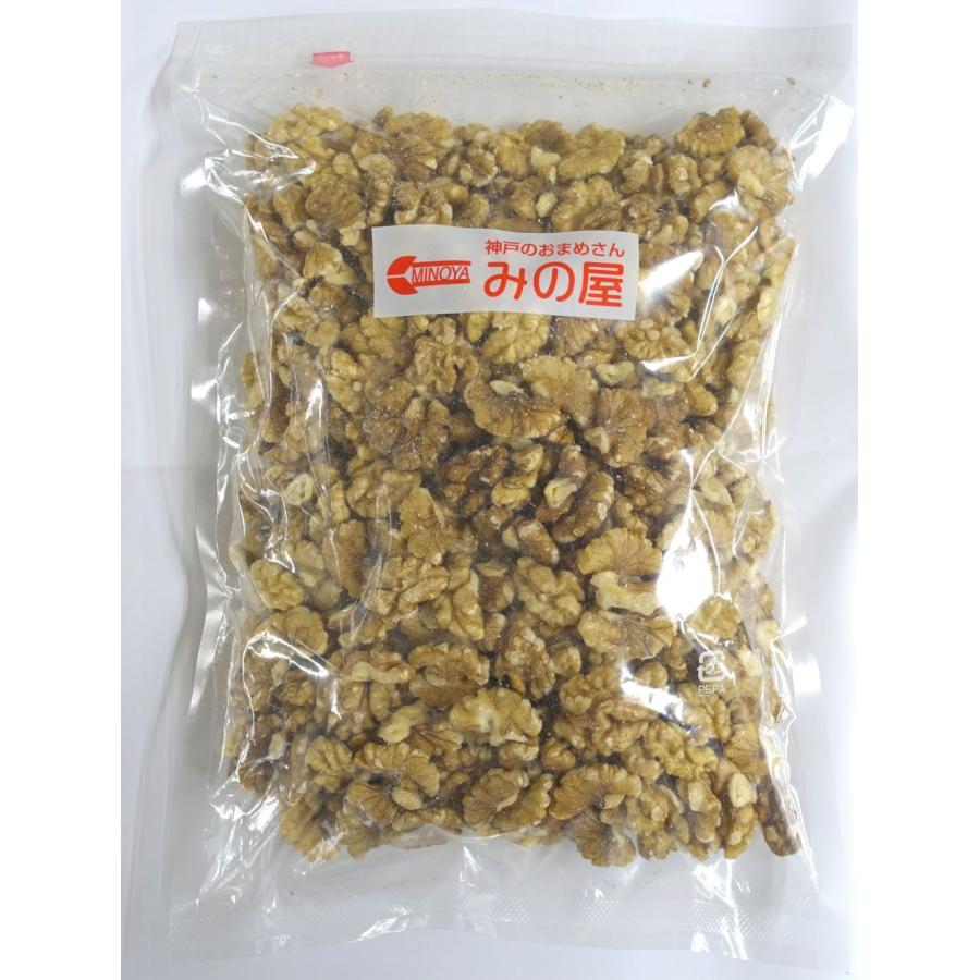 クルミ LHP 生 中国産 1kg グルメ : みの屋ヤフー店 - 通販 - Yahoo!ショッピング