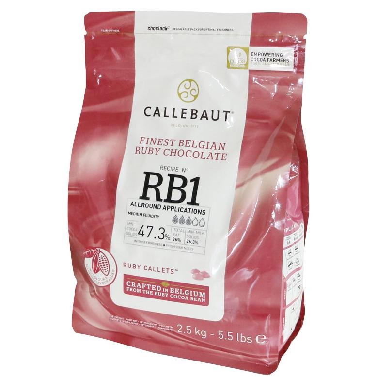 カレボー ルビーチョコレートRB1 2.5kg CALLBAUT RUBYCHOCOLATE ベルギーチョコ カレット ルビーチョコ 送料無料 ...