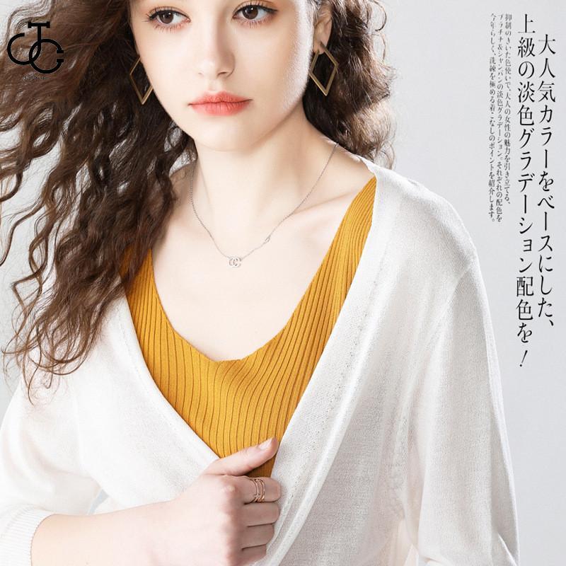 カーディガン 夏 uvカット サマーカーディガン シアーカーディガン ラッシュガード レディース UVカット 春 接触冷感 春服 夏 トップス 羽織り 軽い :asf-011q-q437 ...