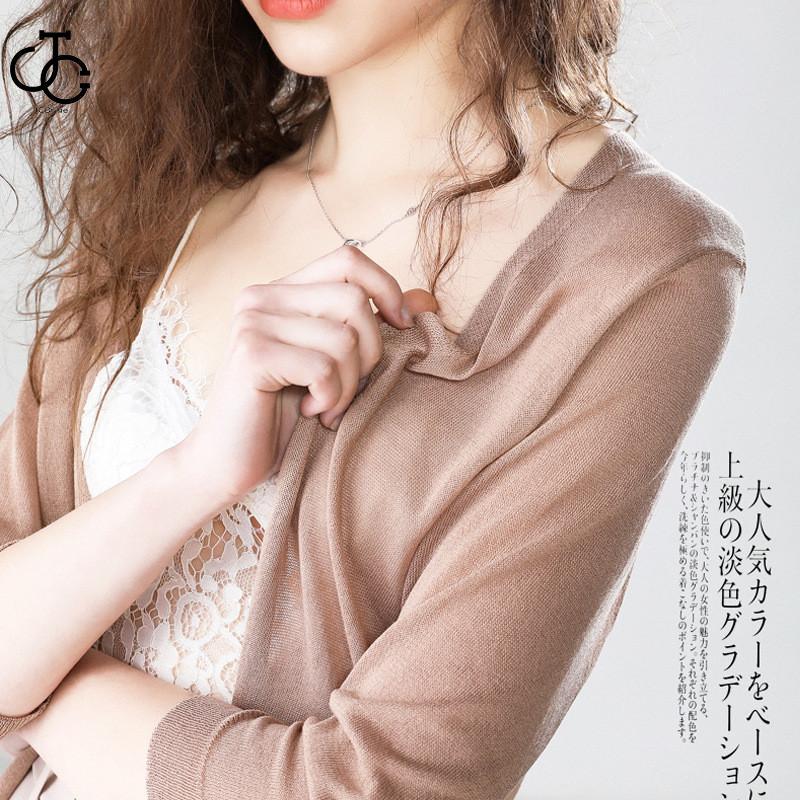 カーディガン 夏 uvカット サマーカーディガン シアーカーディガン ラッシュガード レディース UVカット 春 接触冷感 春服 夏 トップス 羽織り 軽い :asf-011q-q437 ...