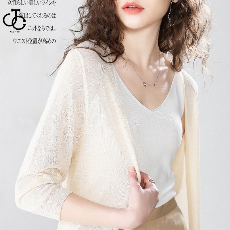 カーディガン 夏 uvカット サマーカーディガン シアーカーディガン ラッシュガード レディース UVカット 春 接触冷感 春服 夏 トップス 羽織り 軽い :asf-011q-q437 ...