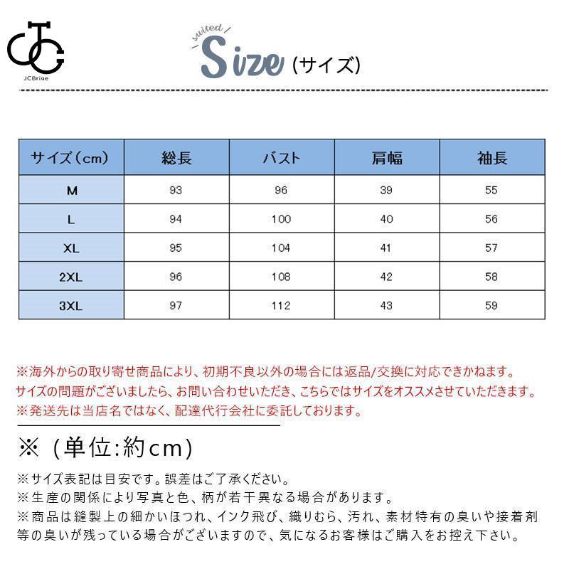 トレンチコート レディース 春服 スプリングコート 薄手 マウンテンパーカー ジャケット 羽織 アウター 春秋 ゆったり カジュアル 卒業式 服 母 通勤 : asf-011q-q748 ...