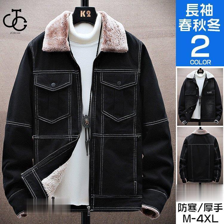 デニムジャケット メンズ 黒 裏起毛 防寒着 裏ボアジャケット ジージャン デニム アウター ブルゾン 40代 50代 : JCBrige ...