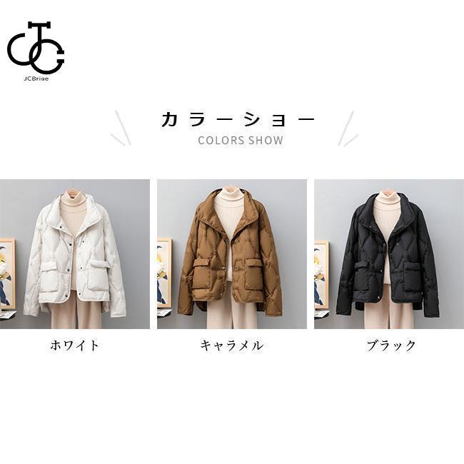 ダウンジャケット レディース ジャケット 冬 立ち襟 キルティングジャケット お洒落 アウター ダウンコート 冬ジャケット 暖かい ハーフコート 女性 : dywy20240927-a148 ...