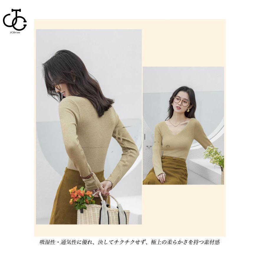 裏起毛 インナーシャツ レディース インナー Vネック カップ付き ブラトップ 長袖 厚手 インナーウェア 冬 リブインナー 秋 保温 ヒートテック : dywy20240927-a214 ...