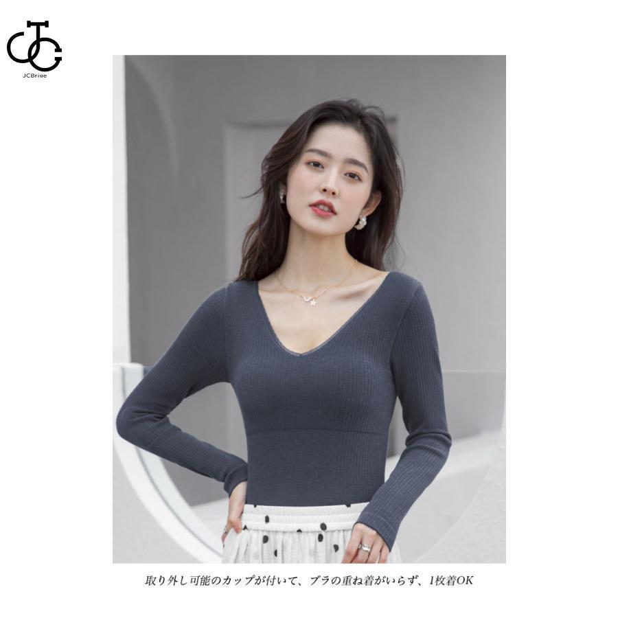 裏起毛 インナーシャツ レディース インナー Vネック カップ付き ブラトップ 長袖 厚手 インナーウェア 冬 リブインナー 秋 保温 ヒートテック : dywy20240927-a214 ...