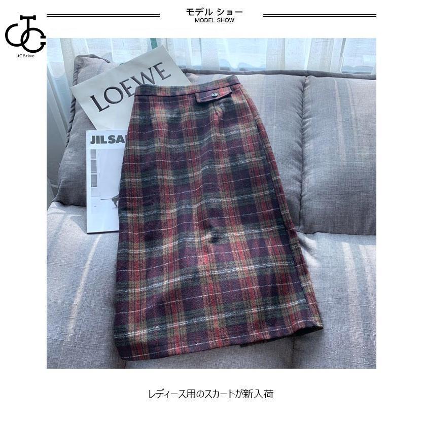 タイトスカート 冬 レディース ロングスカート チェック柄 秋 スカート マキシ丈 厚手 ペンシルスカート レトロ 通勤 チェック柄スカート : dywy20240927-a296 ...