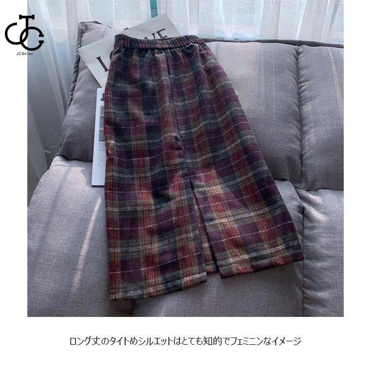 タイトスカート 冬 レディース ロングスカート チェック柄 秋 スカート マキシ丈 厚手 ペンシルスカート レトロ 通勤 チェック柄スカート : dywy20240927-a296 ...