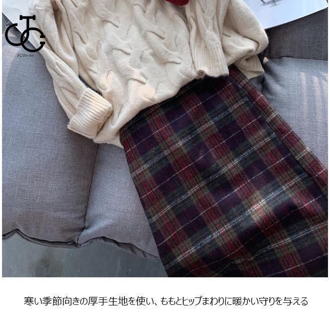 タイトスカート 冬 レディース ロングスカート チェック柄 秋 スカート マキシ丈 厚手 ペンシルスカート レトロ 通勤 チェック柄スカート : dywy20240927-a296 ...