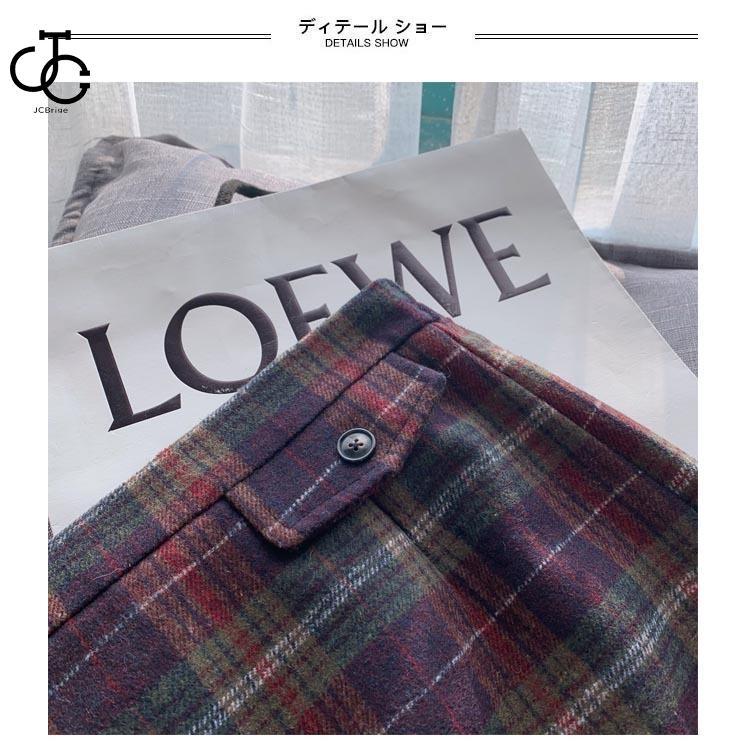 タイトスカート 冬 レディース ロングスカート チェック柄 秋 スカート マキシ丈 厚手 ペンシルスカート レトロ 通勤 チェック柄スカート : dywy20240927-a296 ...