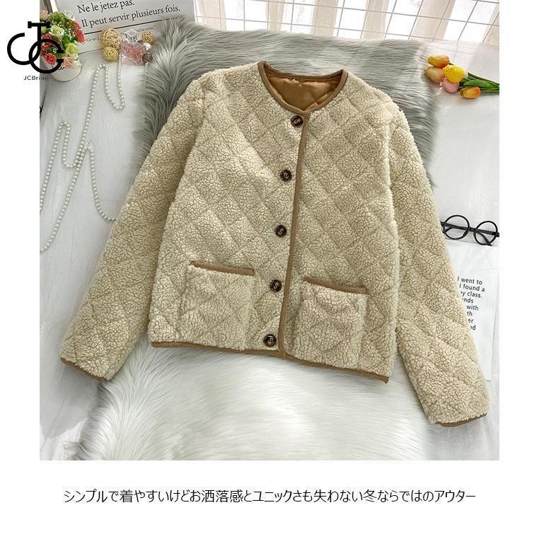 フリースジャケット レディース ノーカラー ジャケット モコモコ キルティングジャケット 厚手 冬ジャケット 暖かい ノーカラージャケット 通勤 : dywy20240927-a528 ...