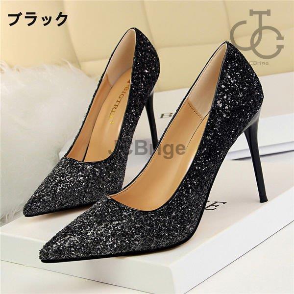 レディース ハイヒール パンプス 美脚 疲れない ラメ キラキラ レディース ハイヒール パンプス 美脚 疲れない ラメ キラキラ