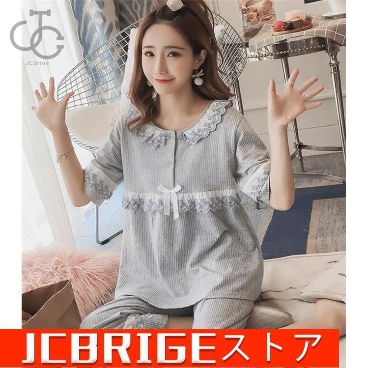 パジャマ レディース ルームウェア 部屋着 上下 半袖 夏 春 寝巻き おしゃれ チェック柄 フリル : JCBrigeストア - 通販 - Yahoo!ショッピング