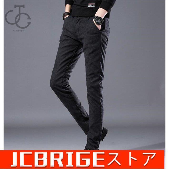 2枚セット スキニーパンツ メンズ チノパン ボトムス 春 秋 通勤 イージーパンツ カジュアル : JCBrigeストア - 通販 - Yahoo!ショッピング